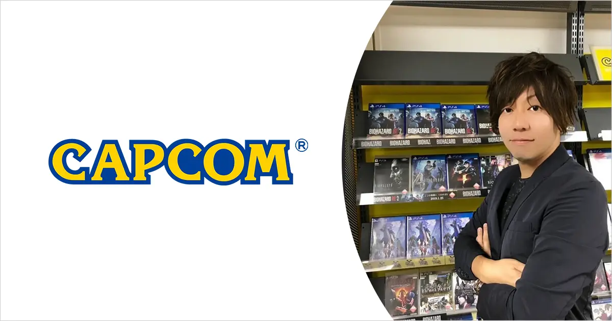 支援実績 - 株式会社カプコン｜SNS運用代行・コンサルティング・炎上対策なら株式会社コムニコ